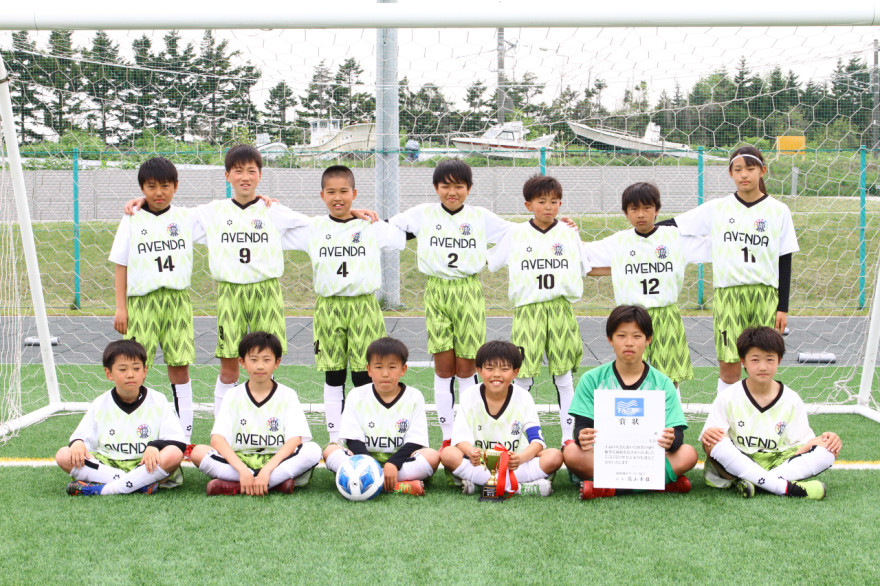 AVENDA FC U12頂点 サッカー・ロバパンカップ - はこしんフォトサービス / 函館新聞デジタル