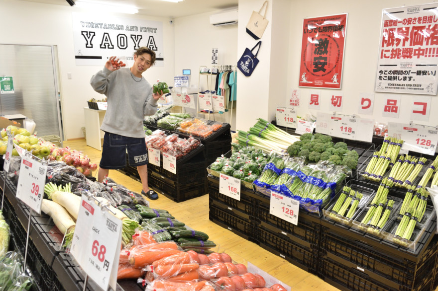 YAOYA／函館最安値を目指す青果店 / 函館新聞デジタル