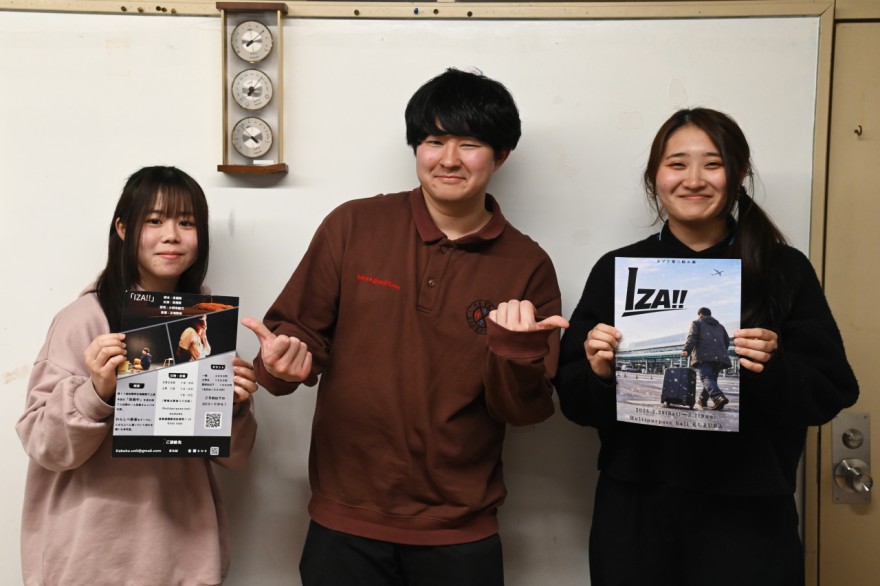 一人芝居で5作品 「カブク」高橋さん、28日、3月1日に公演 / 函館新聞デジタル